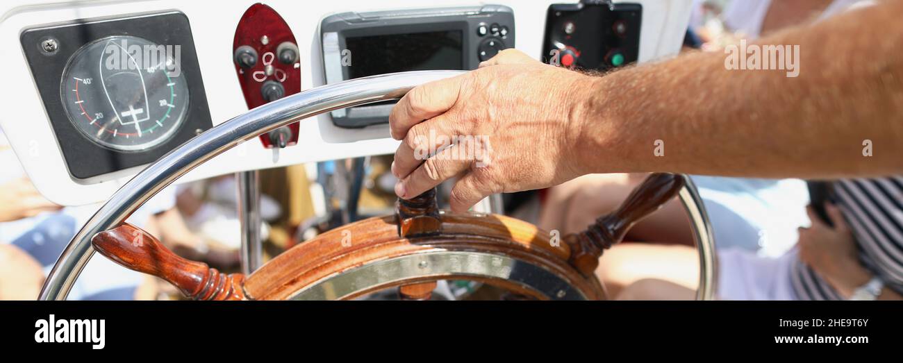 Round shaped metal wheel Stock Photo - Alamy