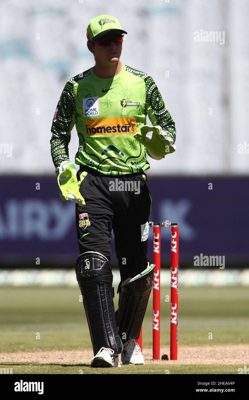 Sydney cricket ground members hi-res stock photography and images - Alamy