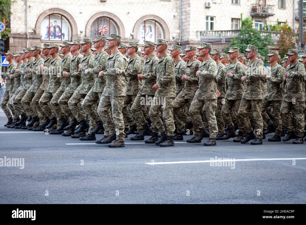 Ukraine, Kyiv - August 18, 2021: Airborne forces. Ukrainian military ...