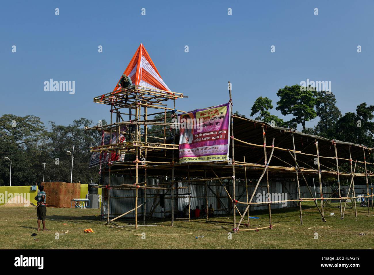 Outram ghat hi-res stock photography and images - Alamy