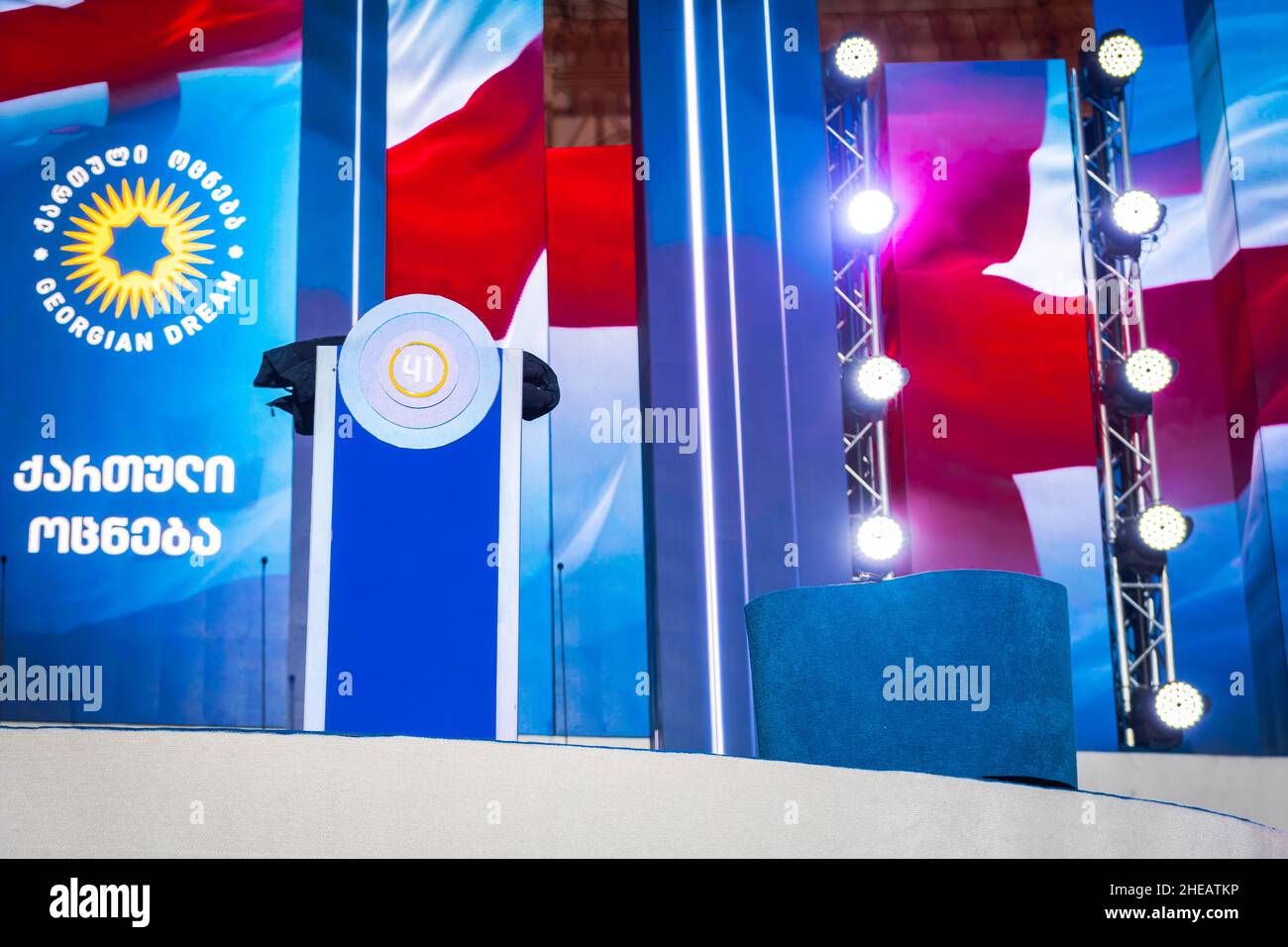 Tbilisi, Georgia - 28th october, 2021: Stand on stage in liberty square ...