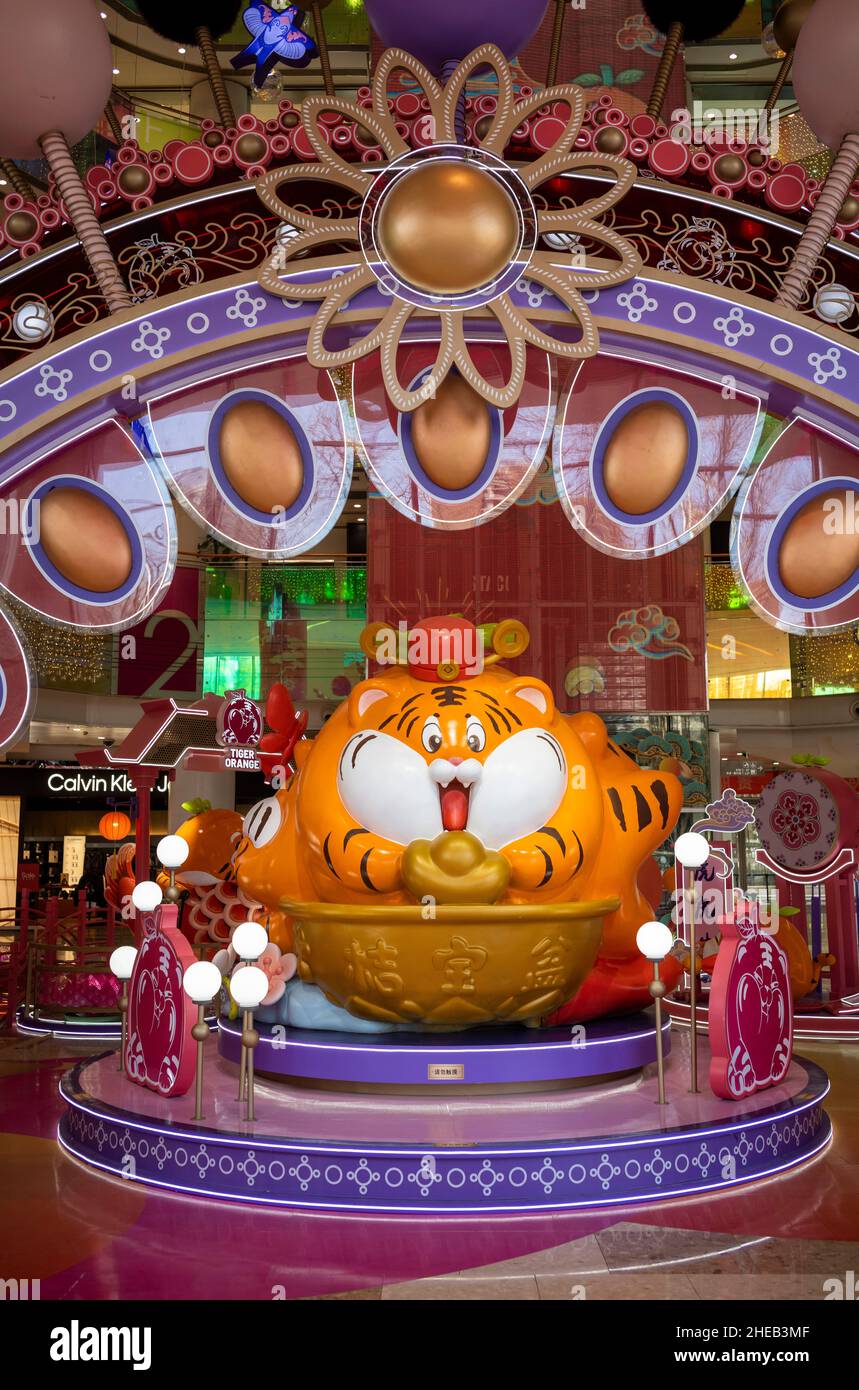 Beijing, China. 10th Jan, 2022. The Year of Tiger decoration in a ...