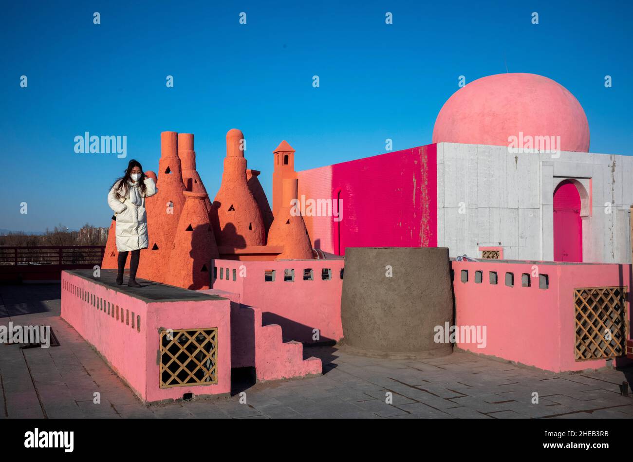 Beijing, China. 10th Jan, 2022. 5 Cats Mall in Beijing, China on 10/01 ...