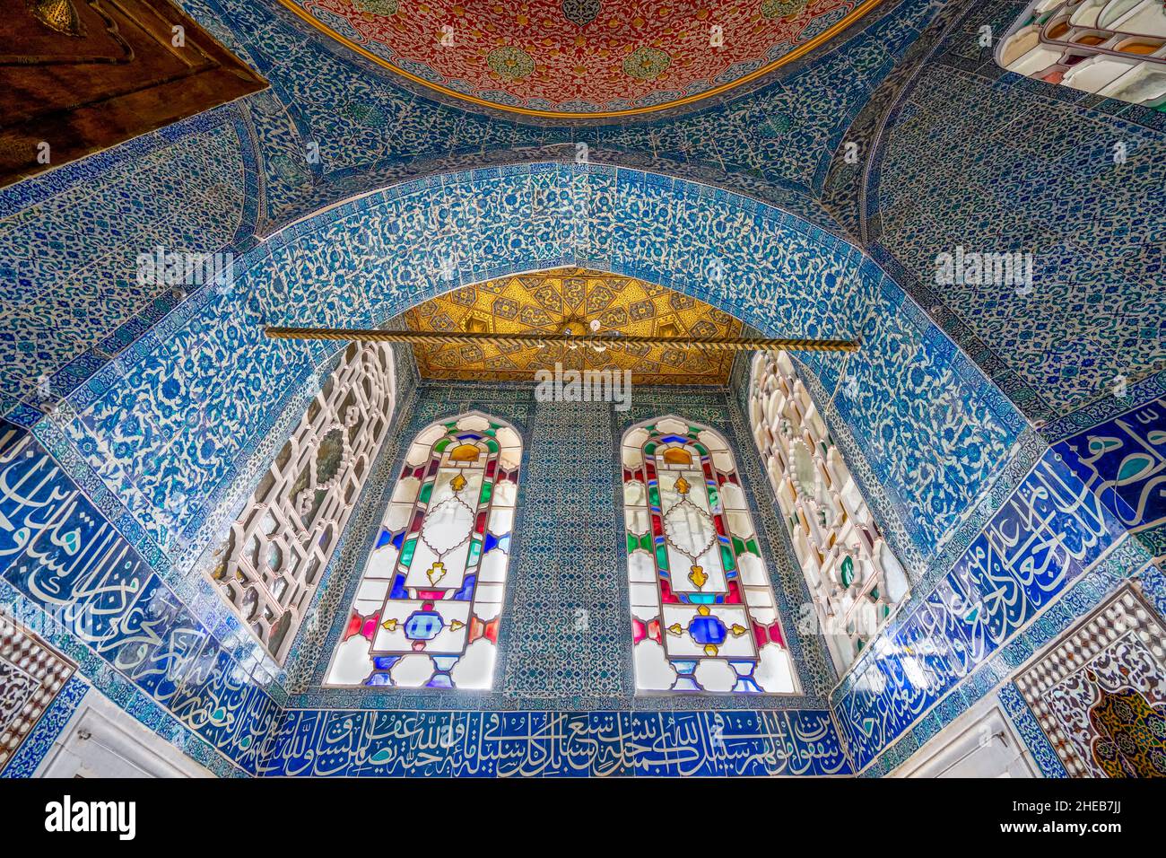 Interior view of Topkapi Palace in Istanbul, Turkey Stock Photo - Alamy