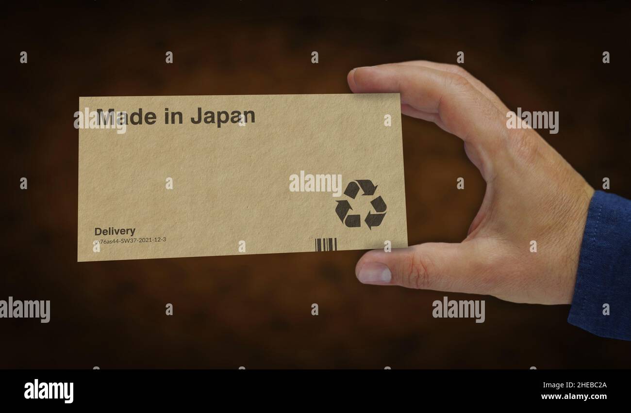 Made in Japan Japan box production line. PRC manufacturing and delivery ...