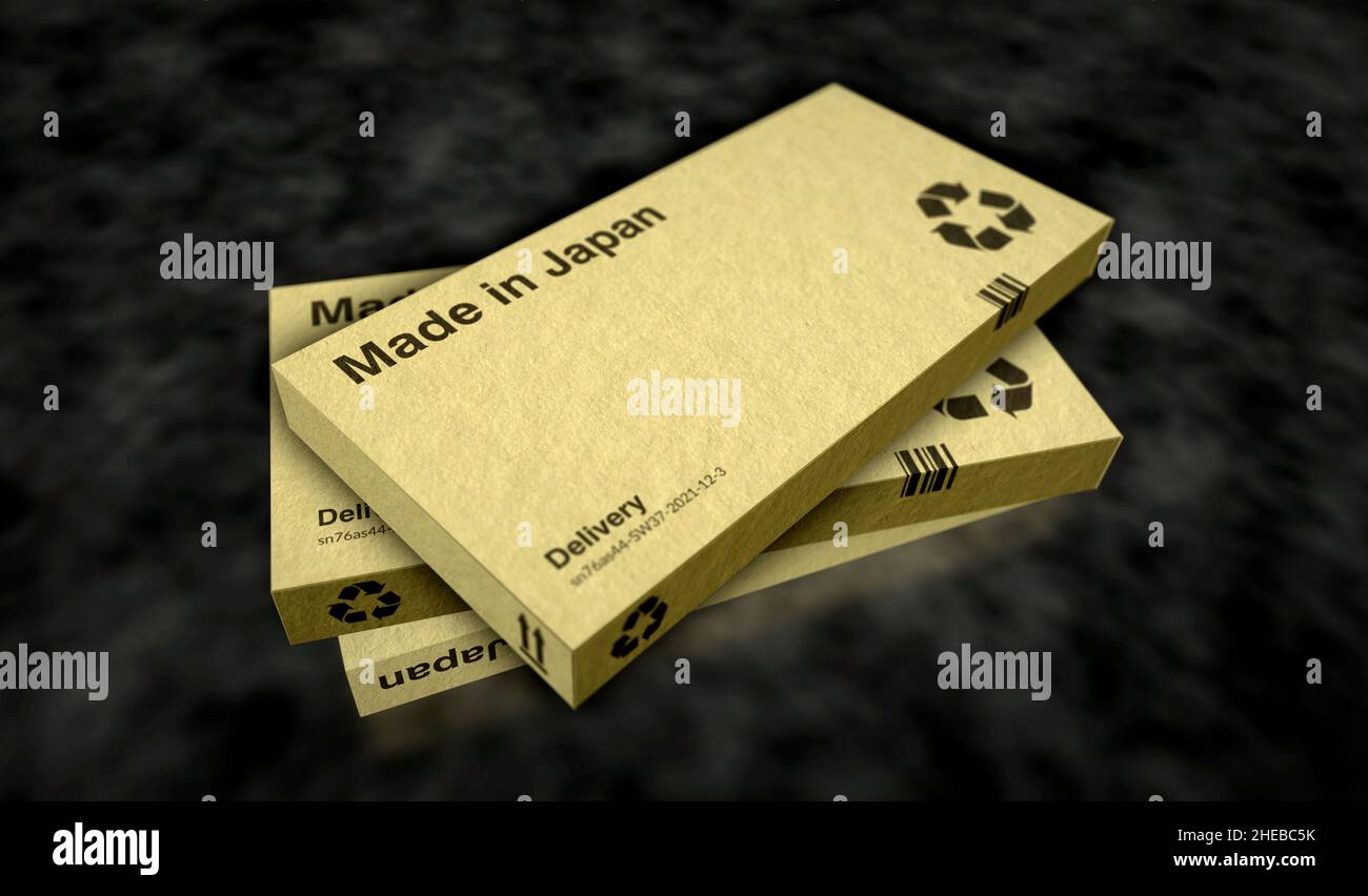 Made in Japan Japan box production line. PRC manufacturing and delivery ...