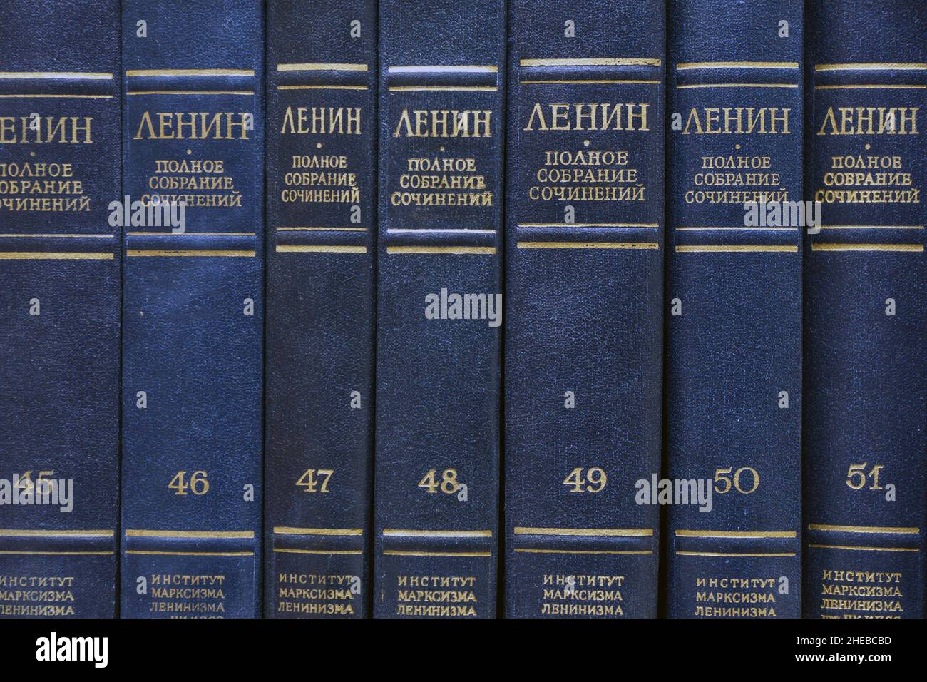 Soviet revolution science hi-res stock photography and images - Alamy