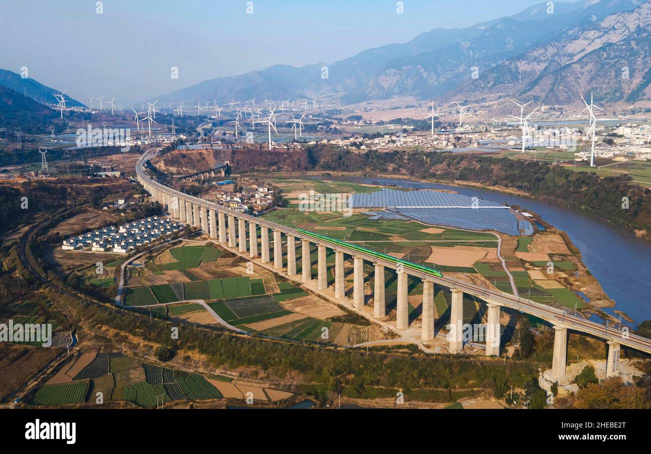 (220110) -- CHENGDU, Jan. 10, 2022 (Xinhua) -- Aerial photo taken on ...