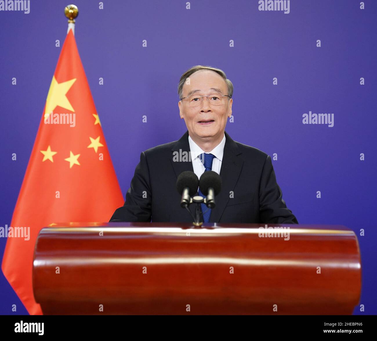 Mutual learning of civilizations hi-res stock photography and images ...