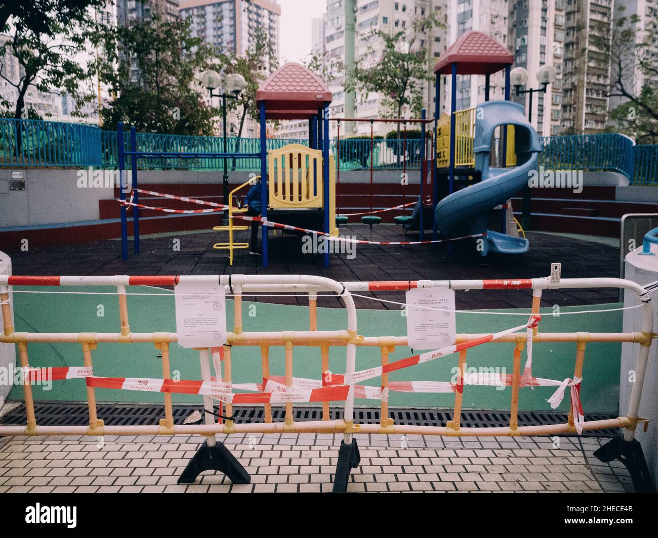 2022 Hong Kong omicon covid lockdown Stock Photo - Alamy