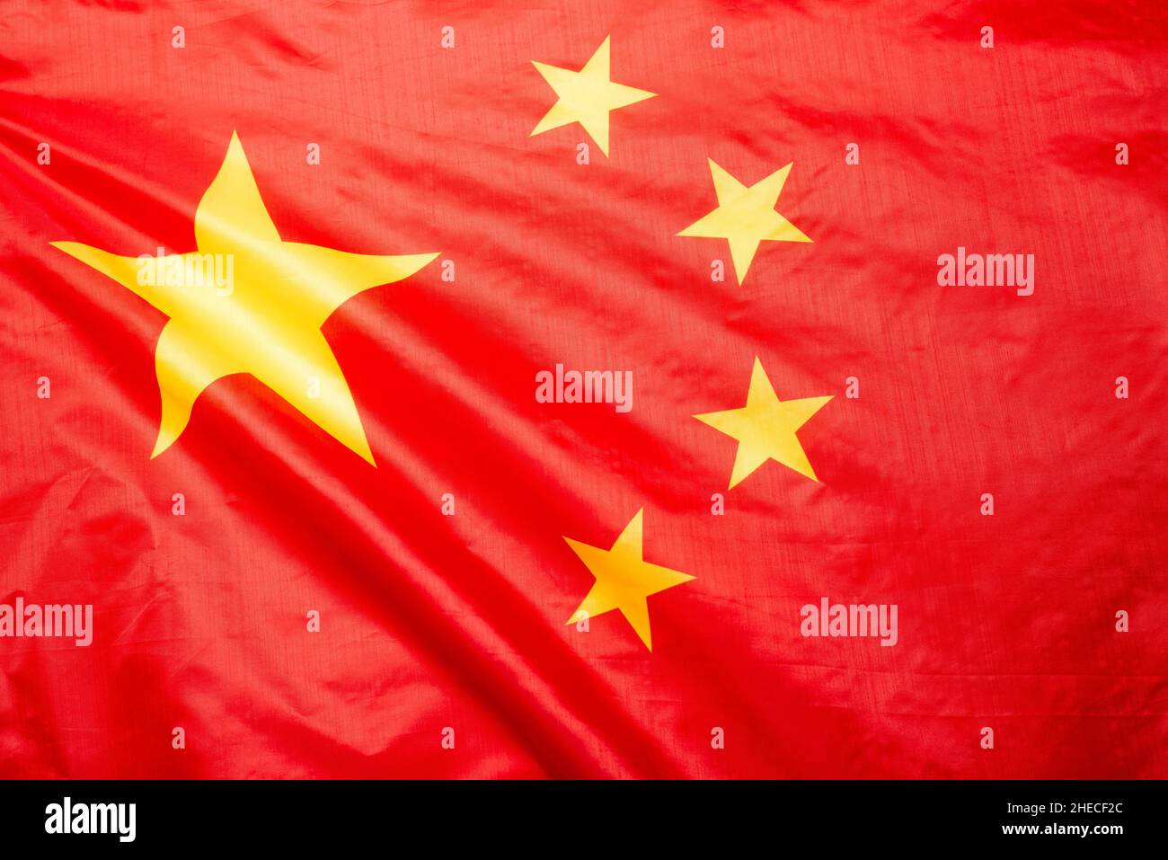 China flag waving as a background. Isolated Stock Photo - Alamy