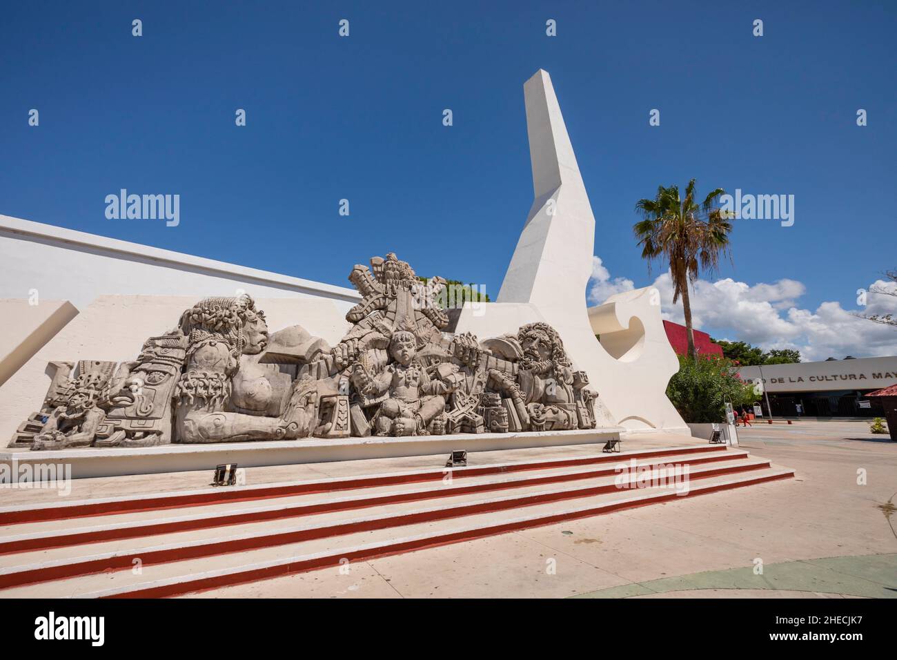 Chetumal museum hi-res stock photography and images - Alamy
