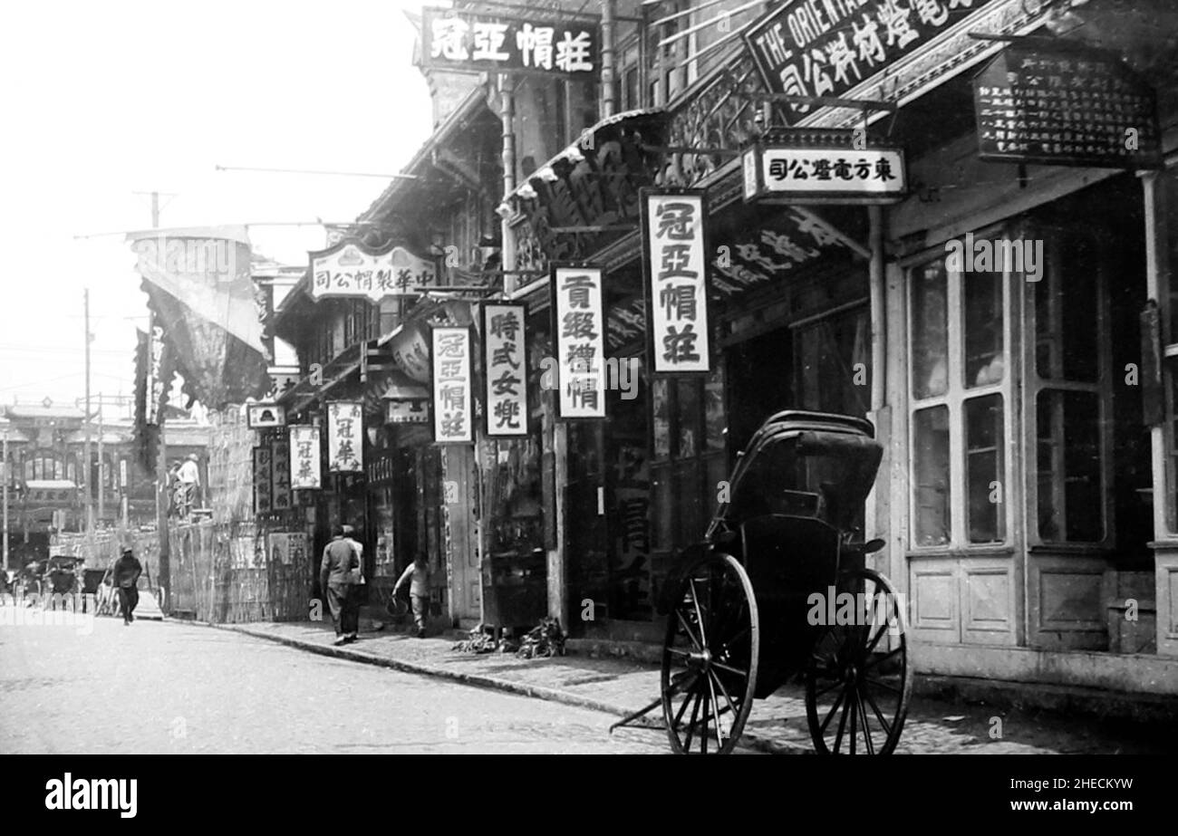 Street scene, Shanghai, China, early 1900s Stock Photo - Alamy