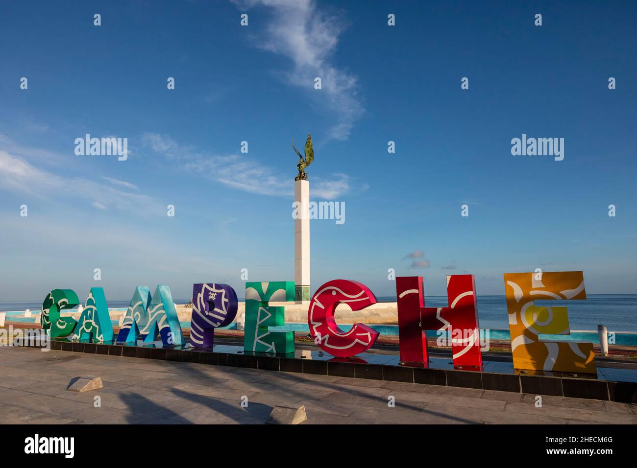 Mexico, Campeche, walled city classified as a UNESCO World Heritage ...