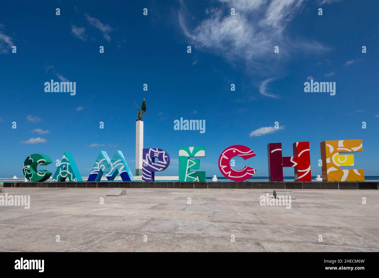 Mexico, Campeche, walled city classified as a UNESCO World Heritage ...