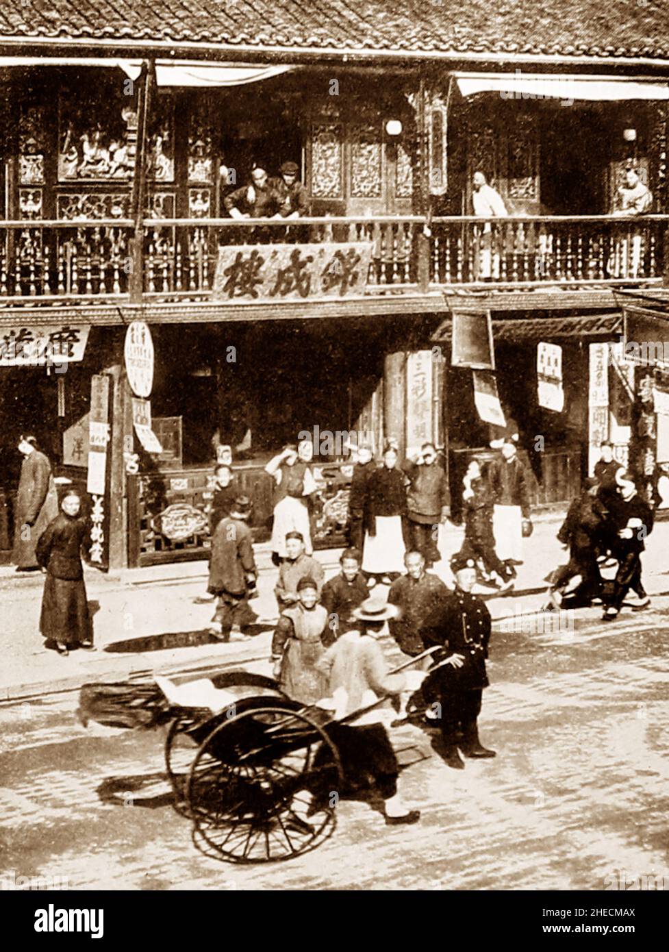 Tea House, Nanking Road, Shanghai, China, early 1900s Stock Photo - Alamy