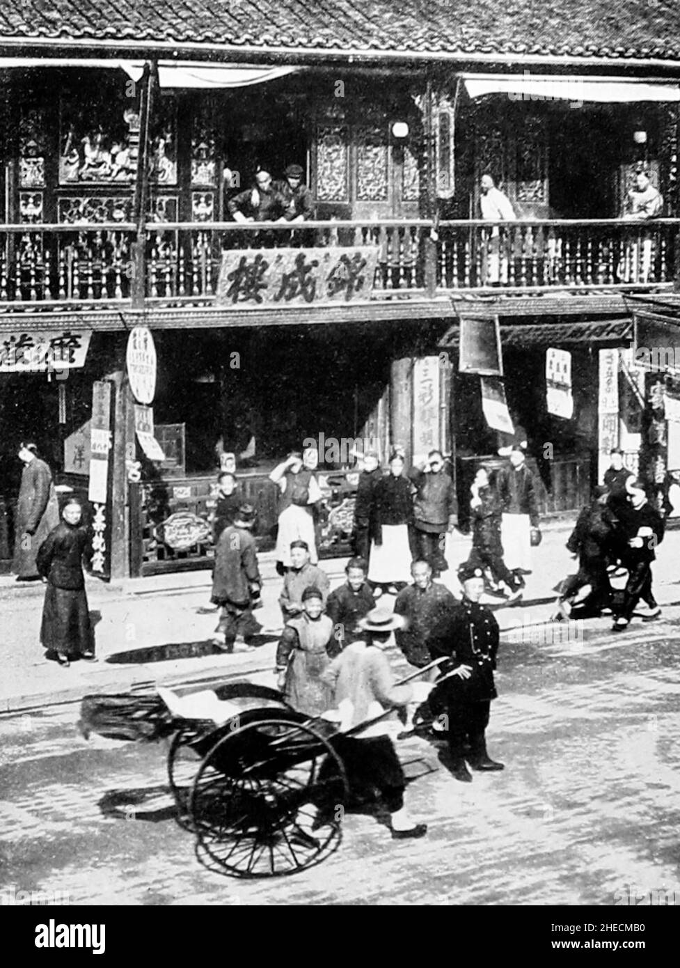 Tea House, Nanking Road, Shanghai, China, early 1900s Stock Photo - Alamy
