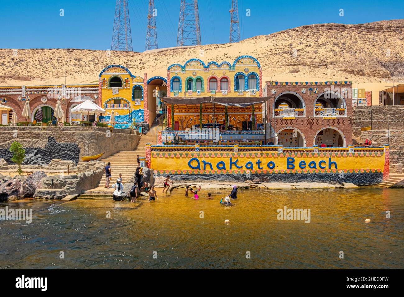 Egypt, Upper Egypt, Nile Valley, Aswan, Nubian village Stock Photo - Alamy