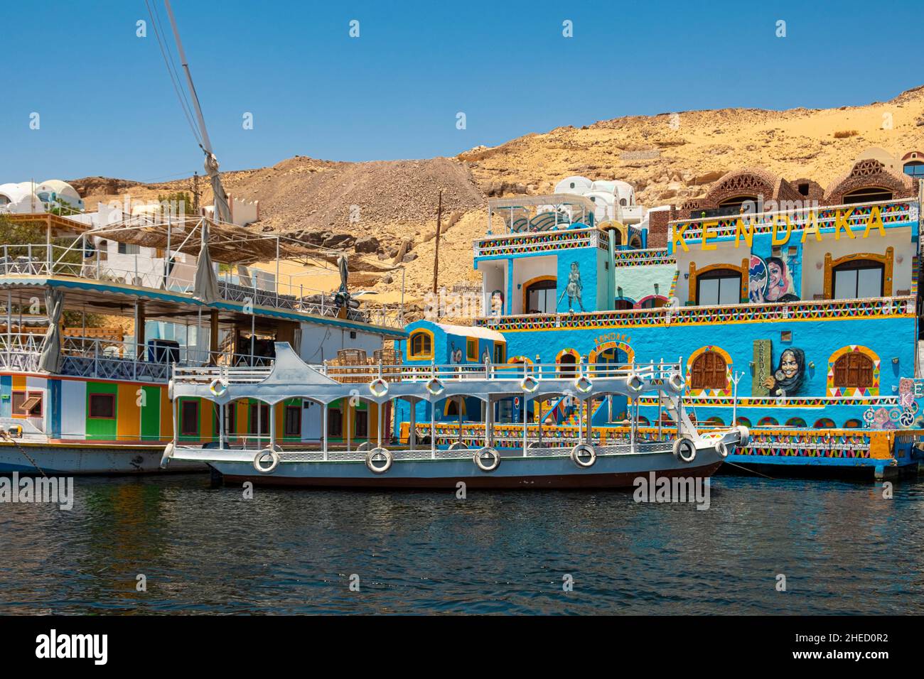 Egypt, Upper Egypt, Nile Valley, Aswan, Nubian village Stock Photo - Alamy