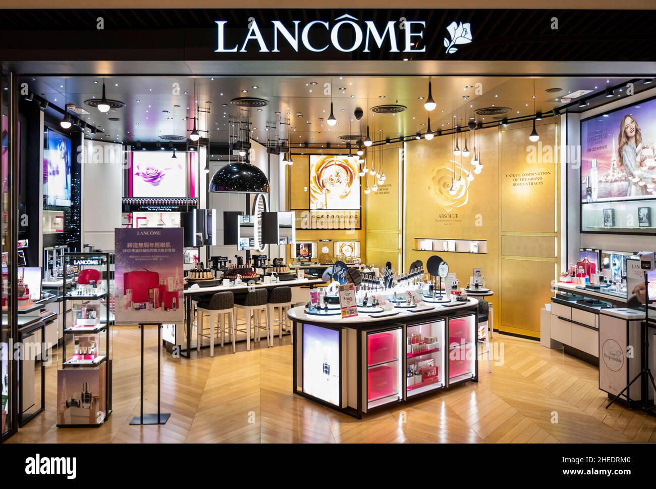 Lancome Cosmetics Logo