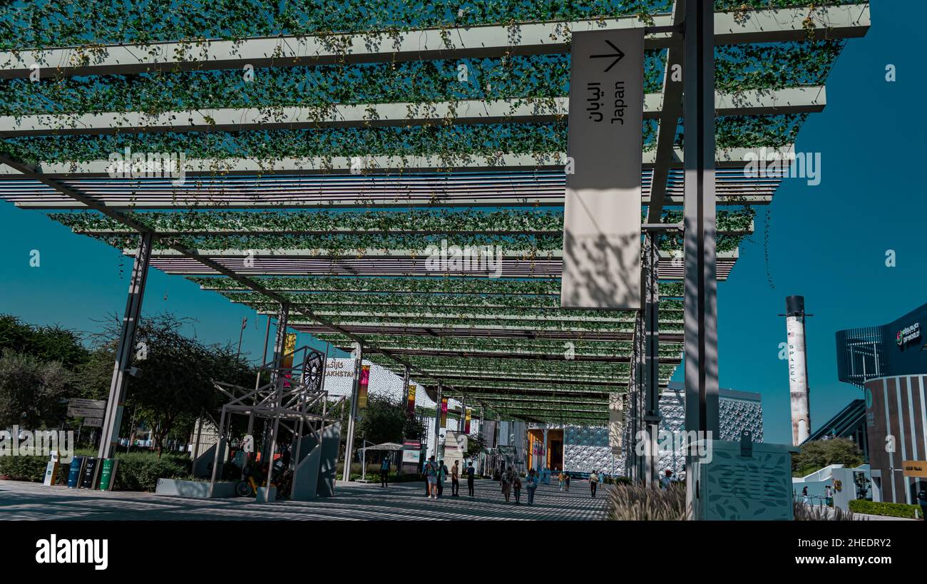 Walk street at Expo 2020 Stock Photo - Alamy