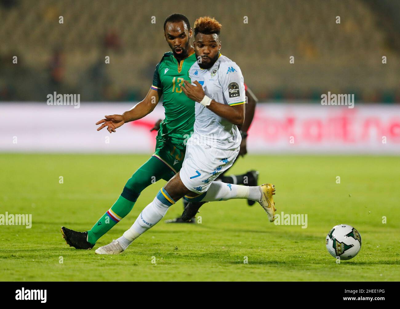 Rafidine abdullah hi-res stock photography and images - Alamy