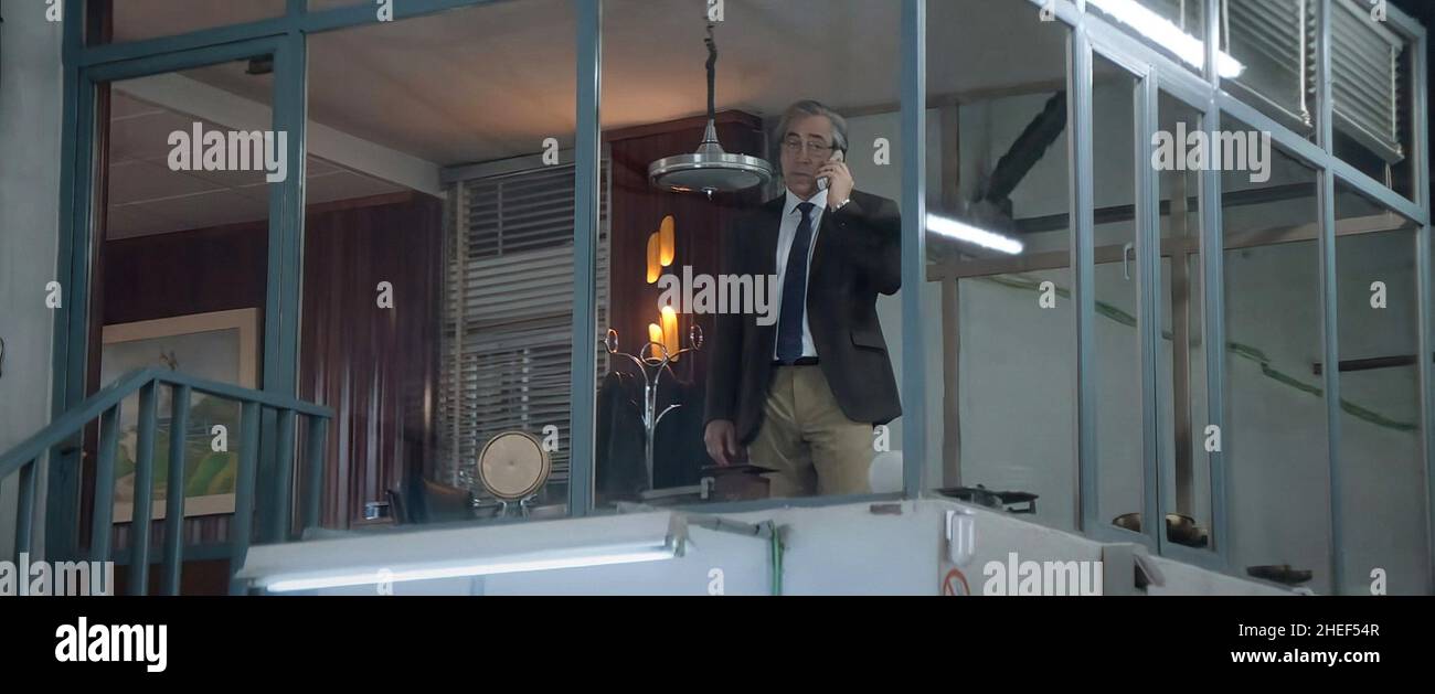 THE GOOD BOSS, (aka EL BUEN PATRON), Javier Bardem, 2021. © Cohen Media ...