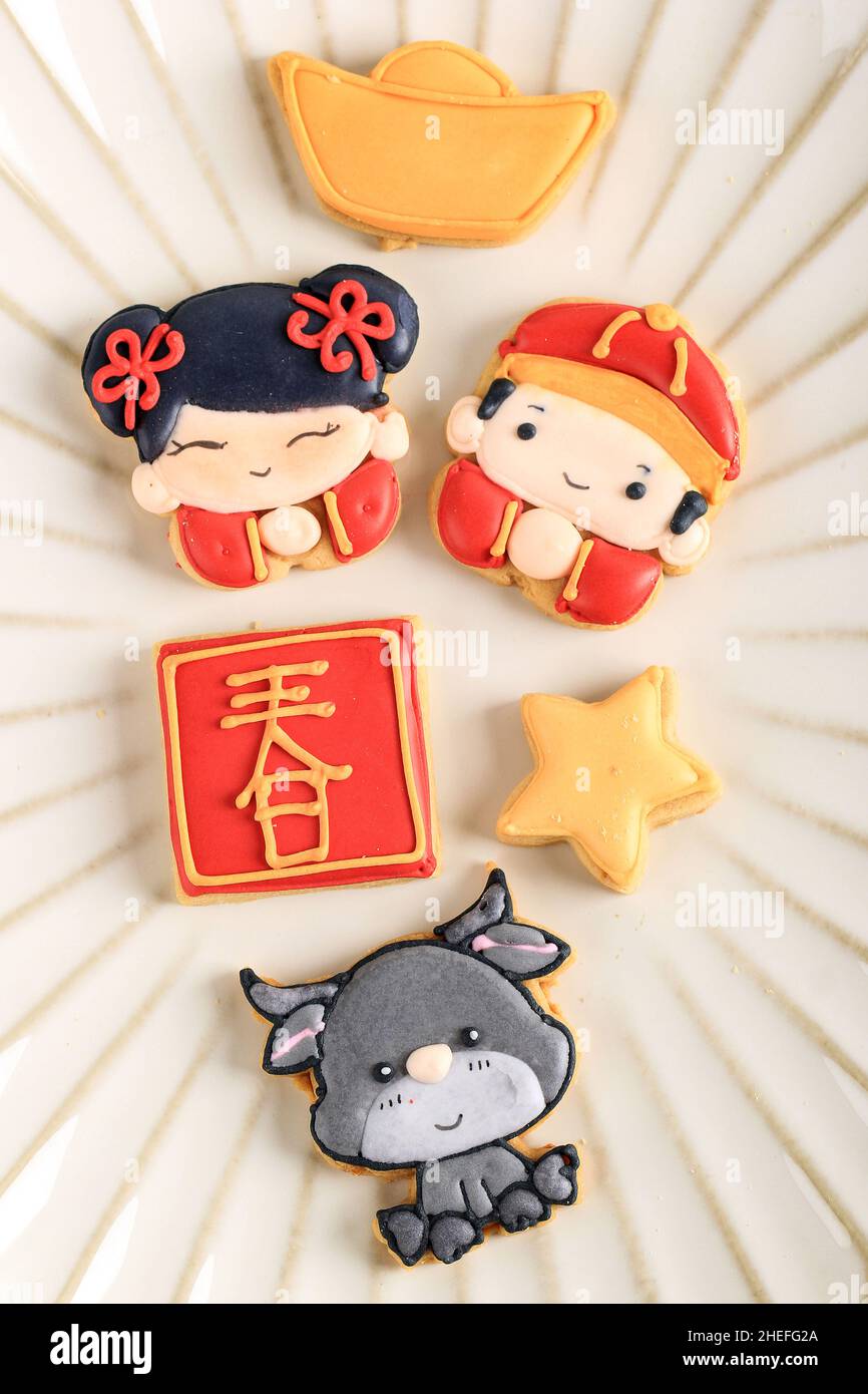 Chinese New Year Imlek Sugar Cookies Character Stock Photo - Alamy