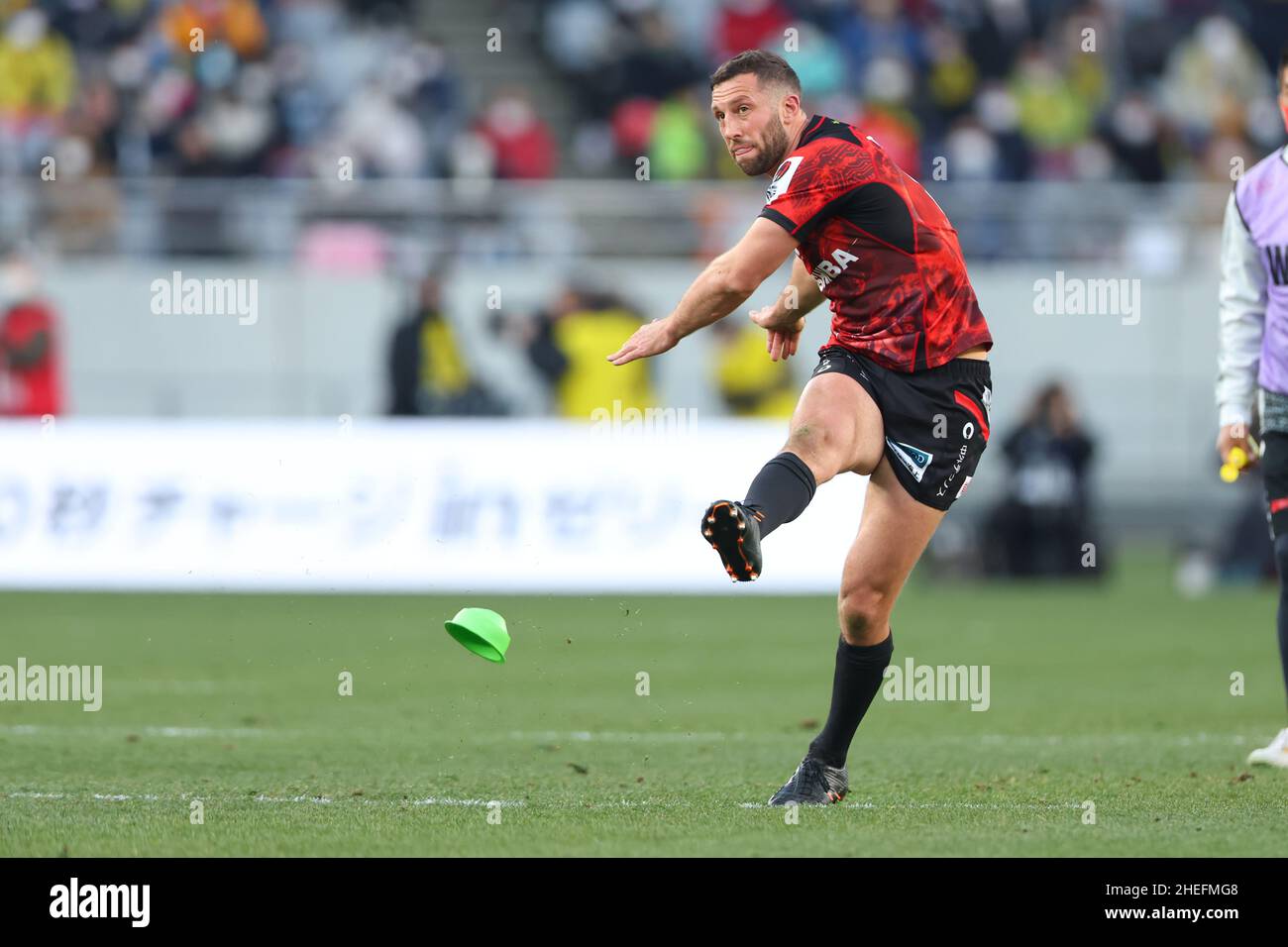 Tokyo, Japan. 8th Jan, 2022. Tom Taylor Rugby : 2022 Japan Rugby League ...