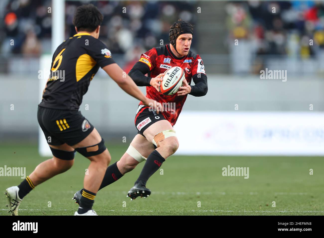 Tokyo, Japan. 8th Jan, 2022. Matt Todd Rugby : 2022 Japan Rugby League ...