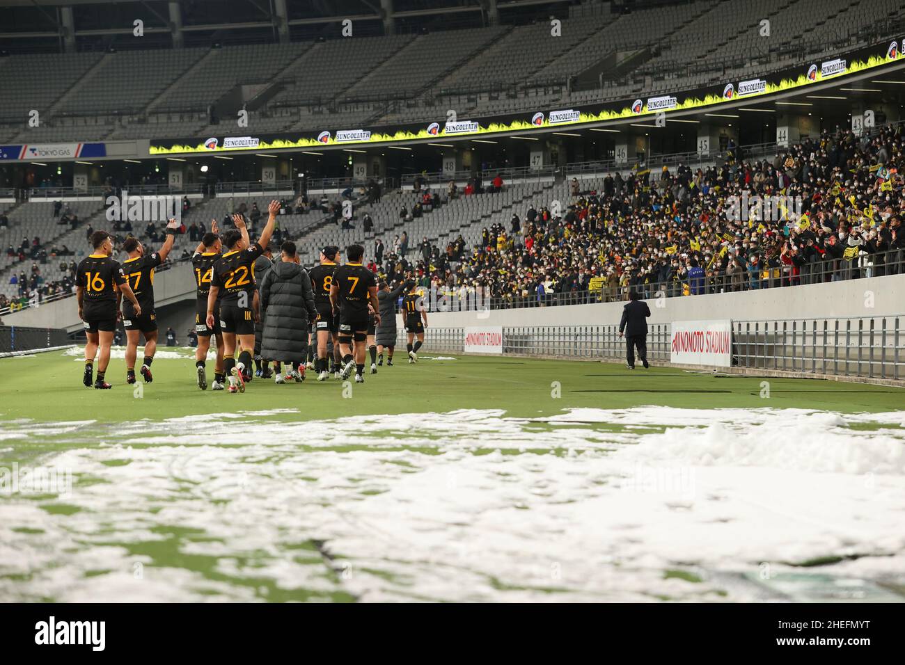 Tokyo, Japan. 8th Jan, 2022. TOKYO SUNTORY SUNGOLIATH team group Rugby ...
