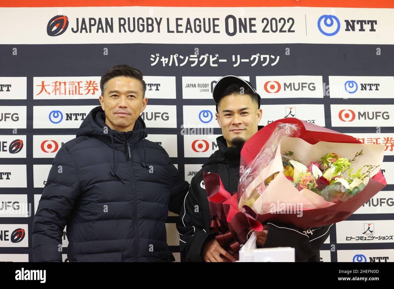Chiba, Japan. 8th Jan, 2022. (L to R) Keisuke Sawaki, Yu Tamura Rugby ...
