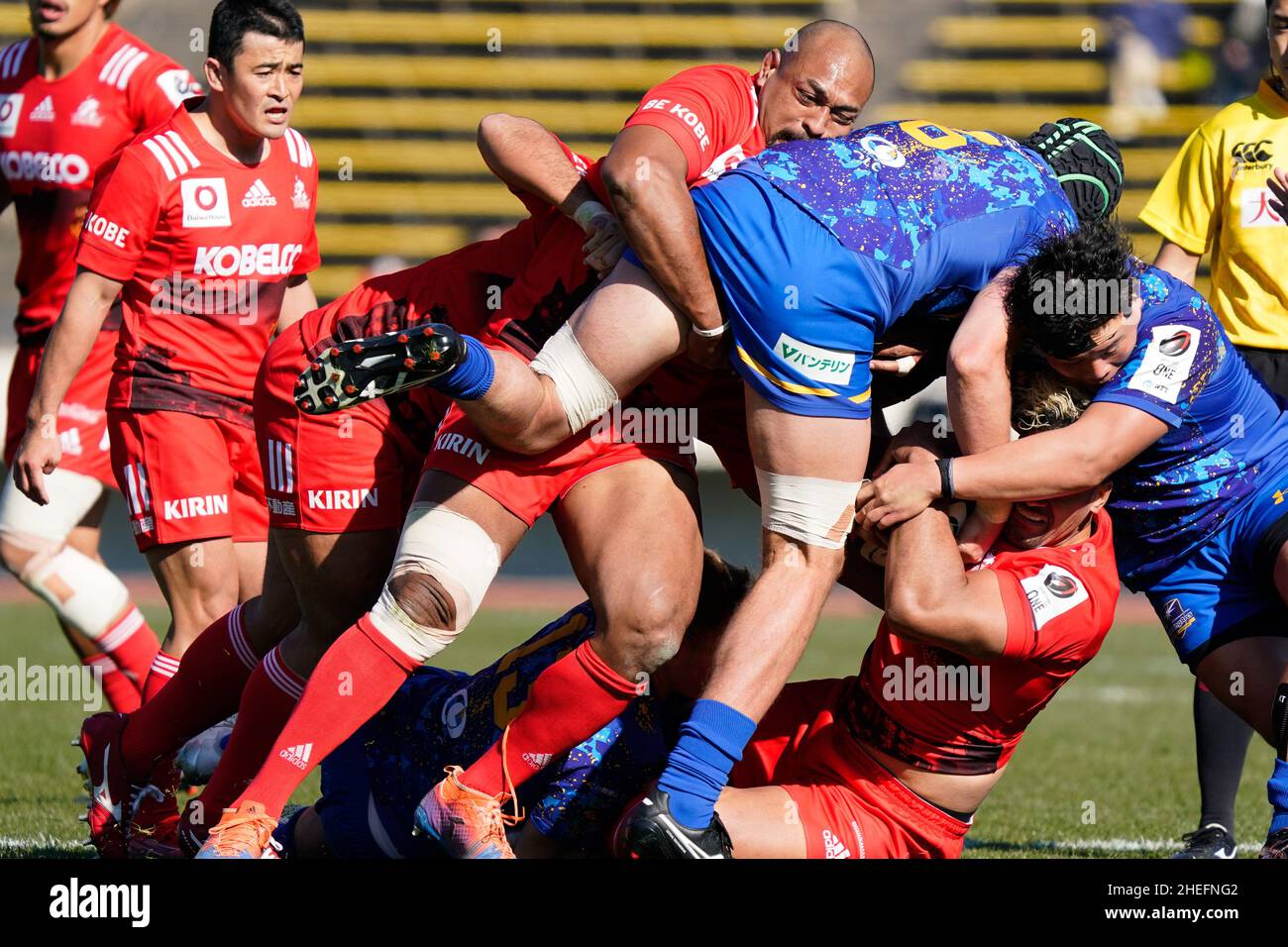 Kobe Japan. 8th Jan, 2022. Isileli Nakajima, January 8, 2022 - Rugby ...