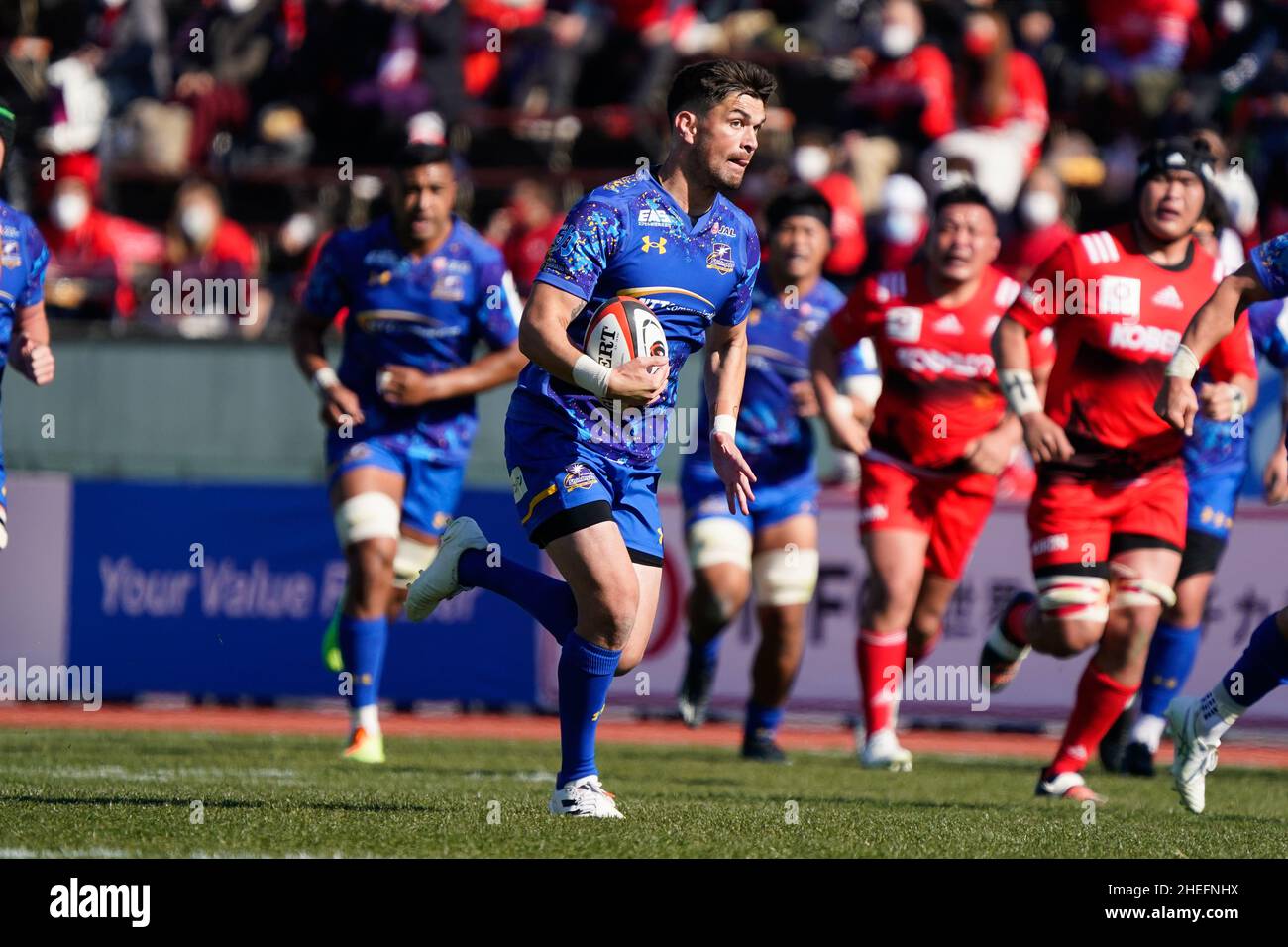 Kobe Japan. 8th Jan, 2022. Black Otere, January 8, 2022 - Rugby : Japan ...