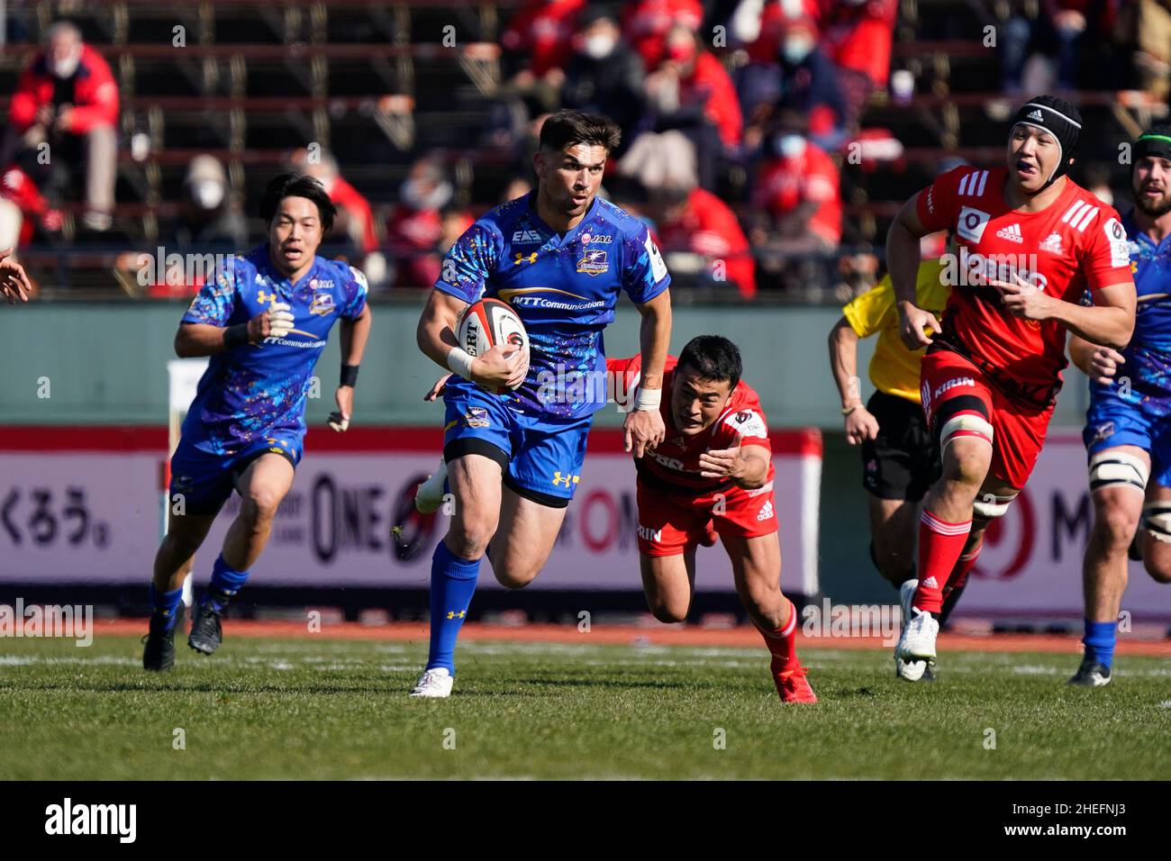 Kobe Japan. 8th Jan, 2022. Black Otere, January 8, 2022 - Rugby : Japan ...