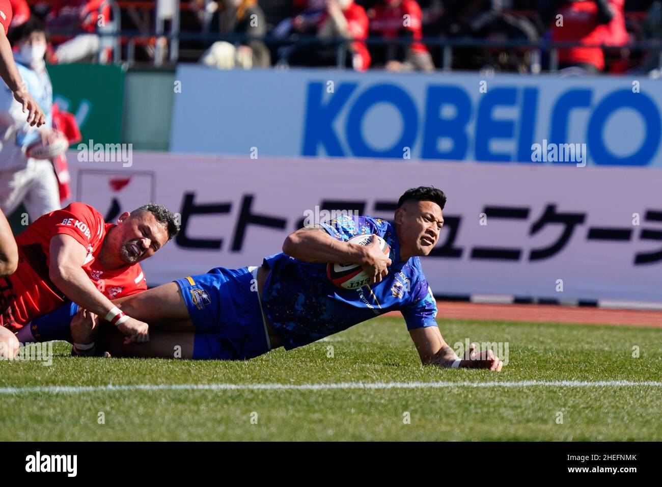 Kobe Japan. 8th Jan, 2022. Israel Folau, January 8, 2022 - Rugby ...
