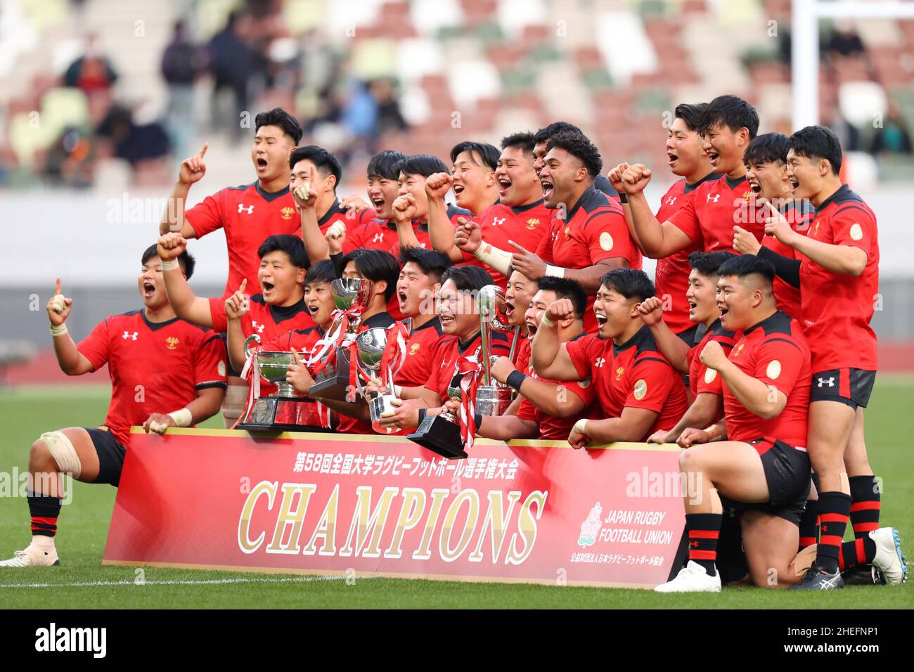 Tokyo, Japan. 9th Jan, 2022. Teikyo University team group Rugby : The ...