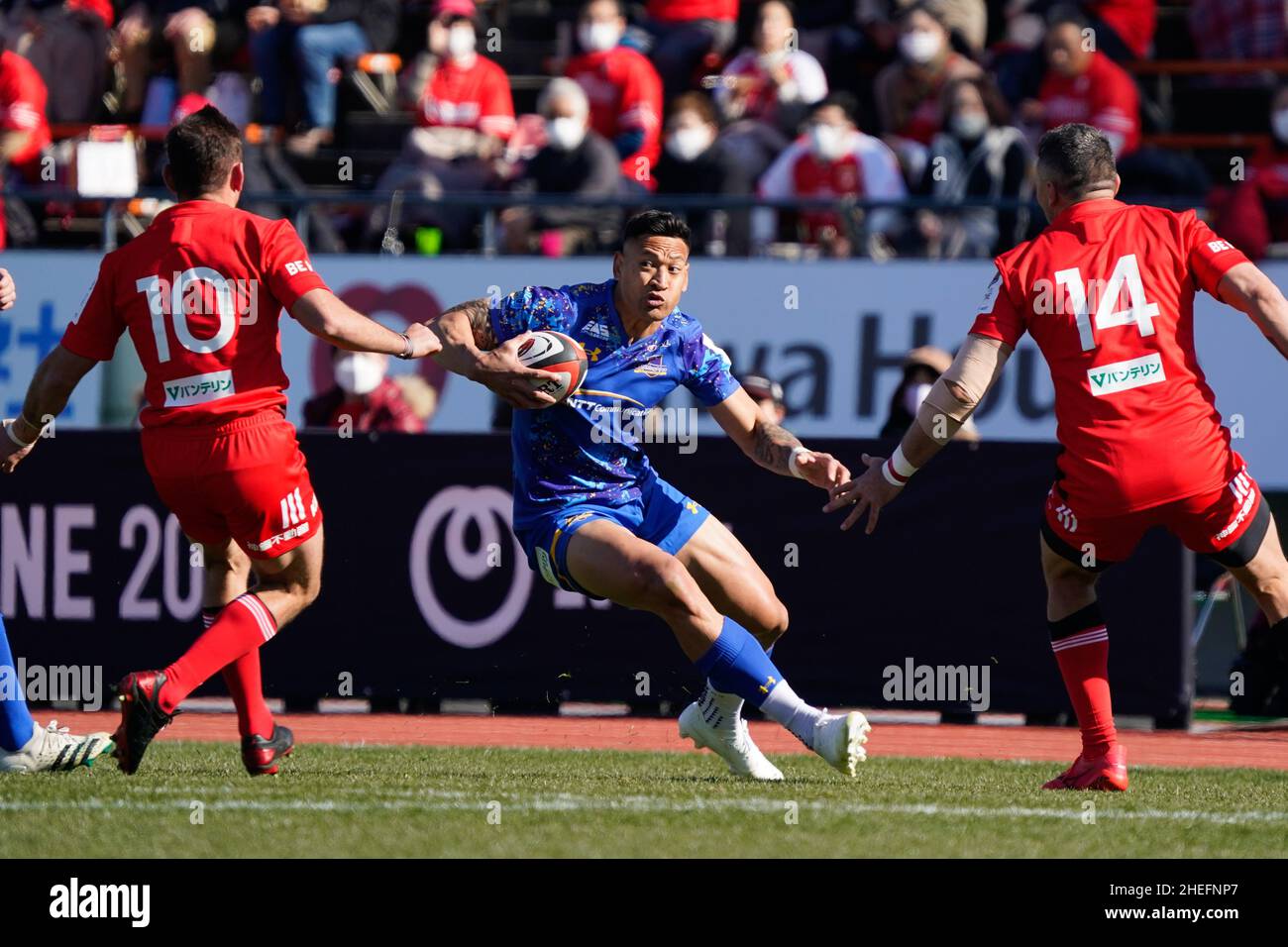 Kobe Japan. 8th Jan, 2022. Israel Folau, January 8, 2022 - Rugby ...
