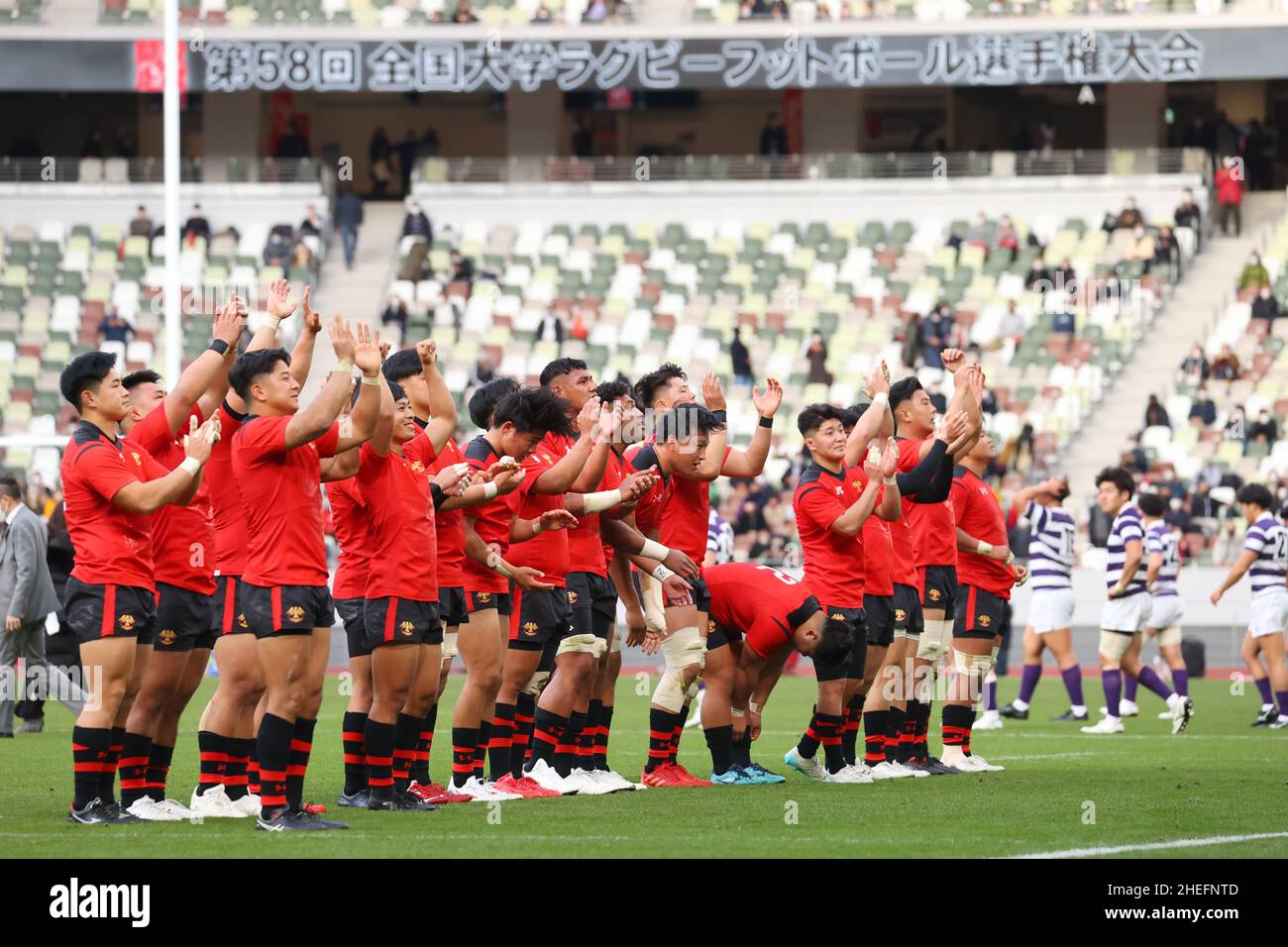 Tokyo, Japan. 9th Jan, 2022. Teikyo University team group Rugby : The ...