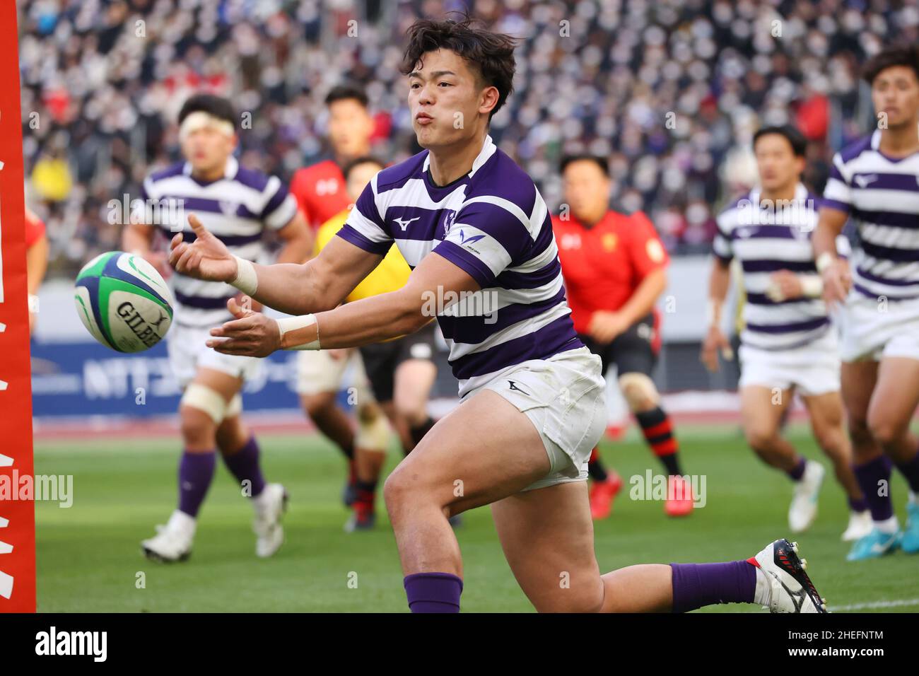 Tokyo, Japan. 9th Jan, 2022. Yuya Hirose Rugby : The 58th All-Japan ...