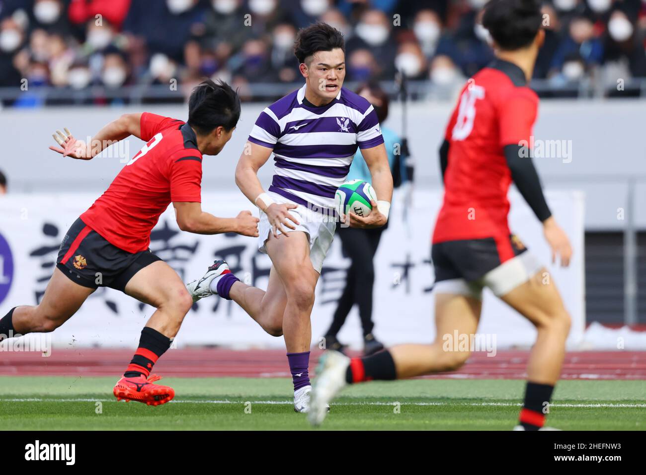 Tokyo, Japan. 9th Jan, 2022. Yuya Hirose Rugby : The 58th All-Japan ...
