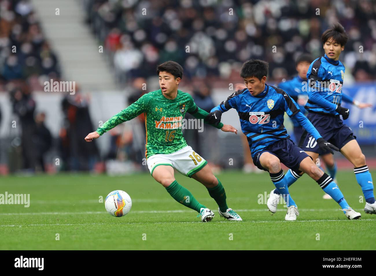 Tokyo, Japan. 10th Jan, 2022. (L to R) Yuzumu Tazawa (), Rio Wada ...