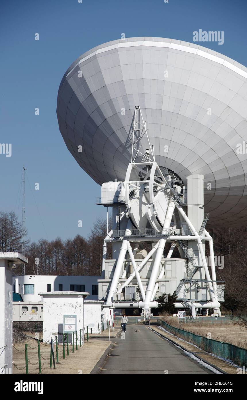 Nagano, Japan, 2022/10/01 , back of the biggest telescope at Nobeyama ...
