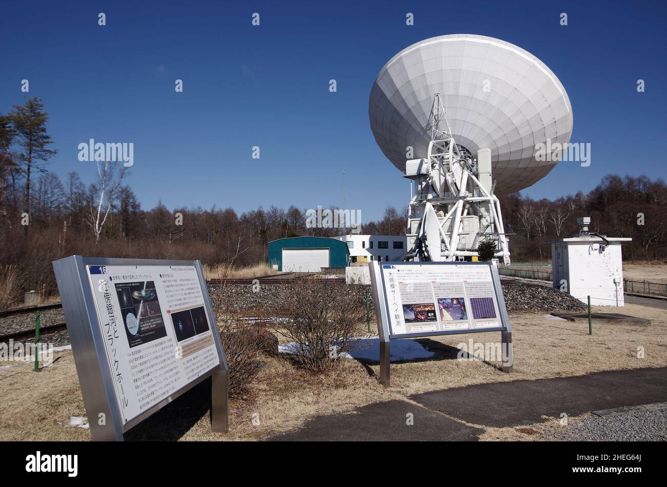 Nagano, Japan, 2022/10/01 , back of the biggest telescope at Nobeyama ...