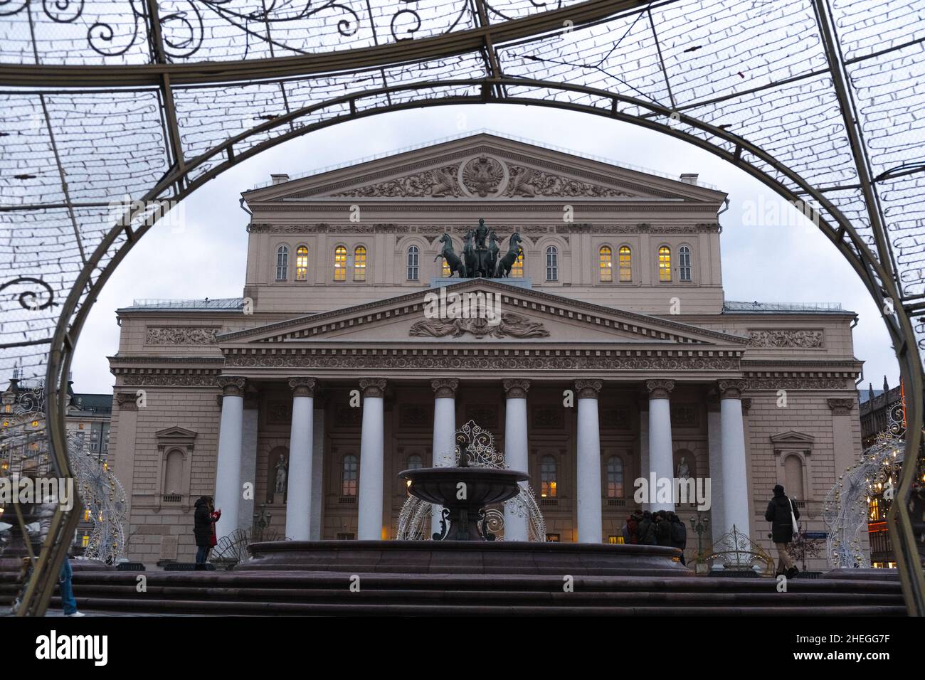 The Bolshoi Theatre is the oldest public theatre and a landmark of the ...
