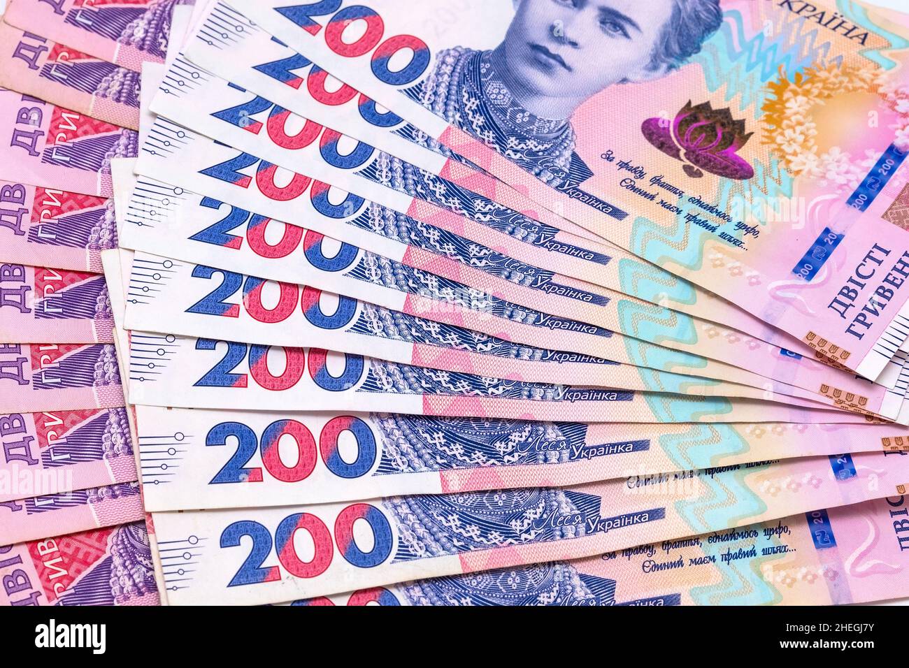 Ukrainian two hundred hryvnia bills arranged in a fan, background ...