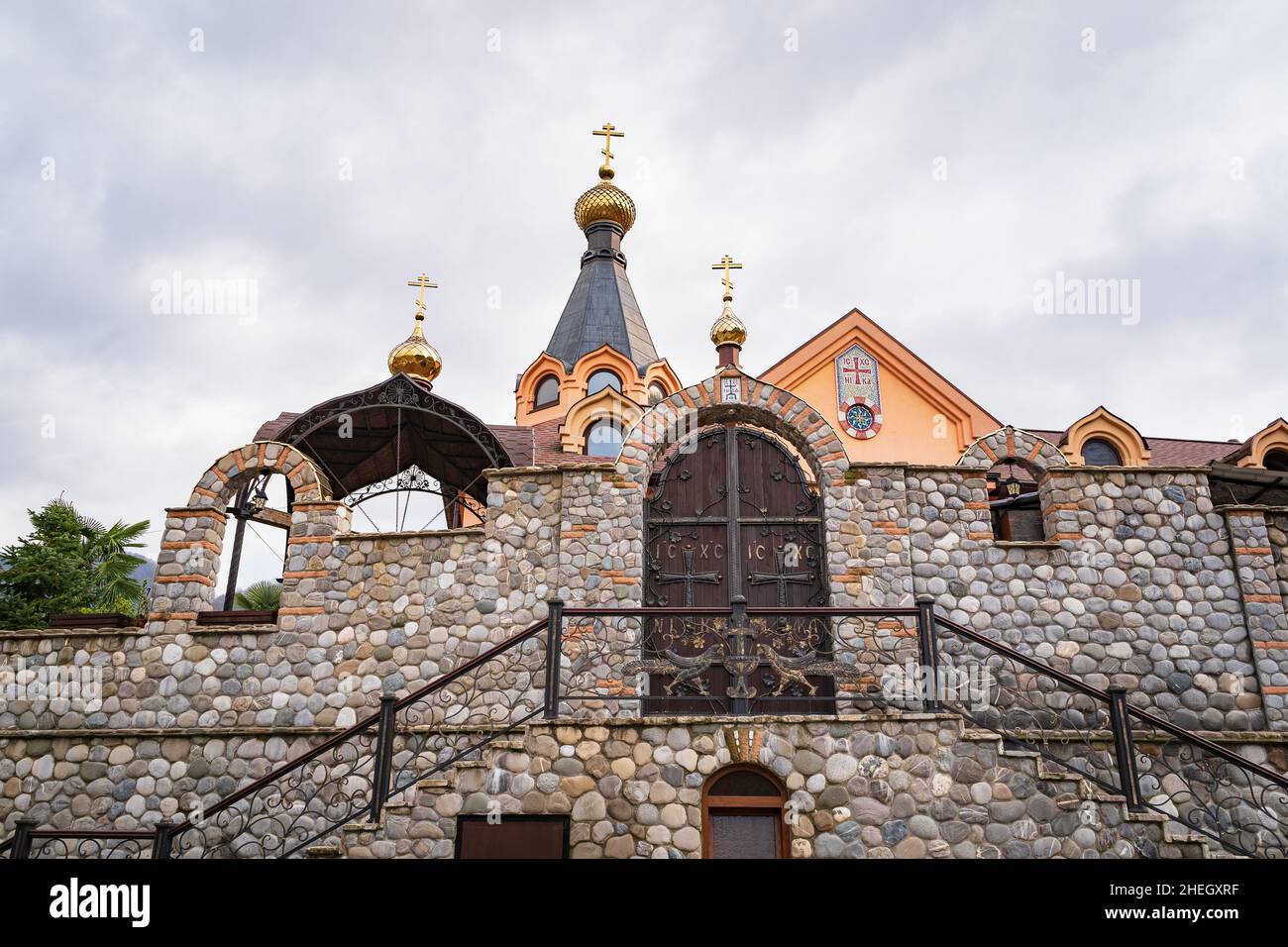 Aul High Resolution Stock Photography and Images - Alamy