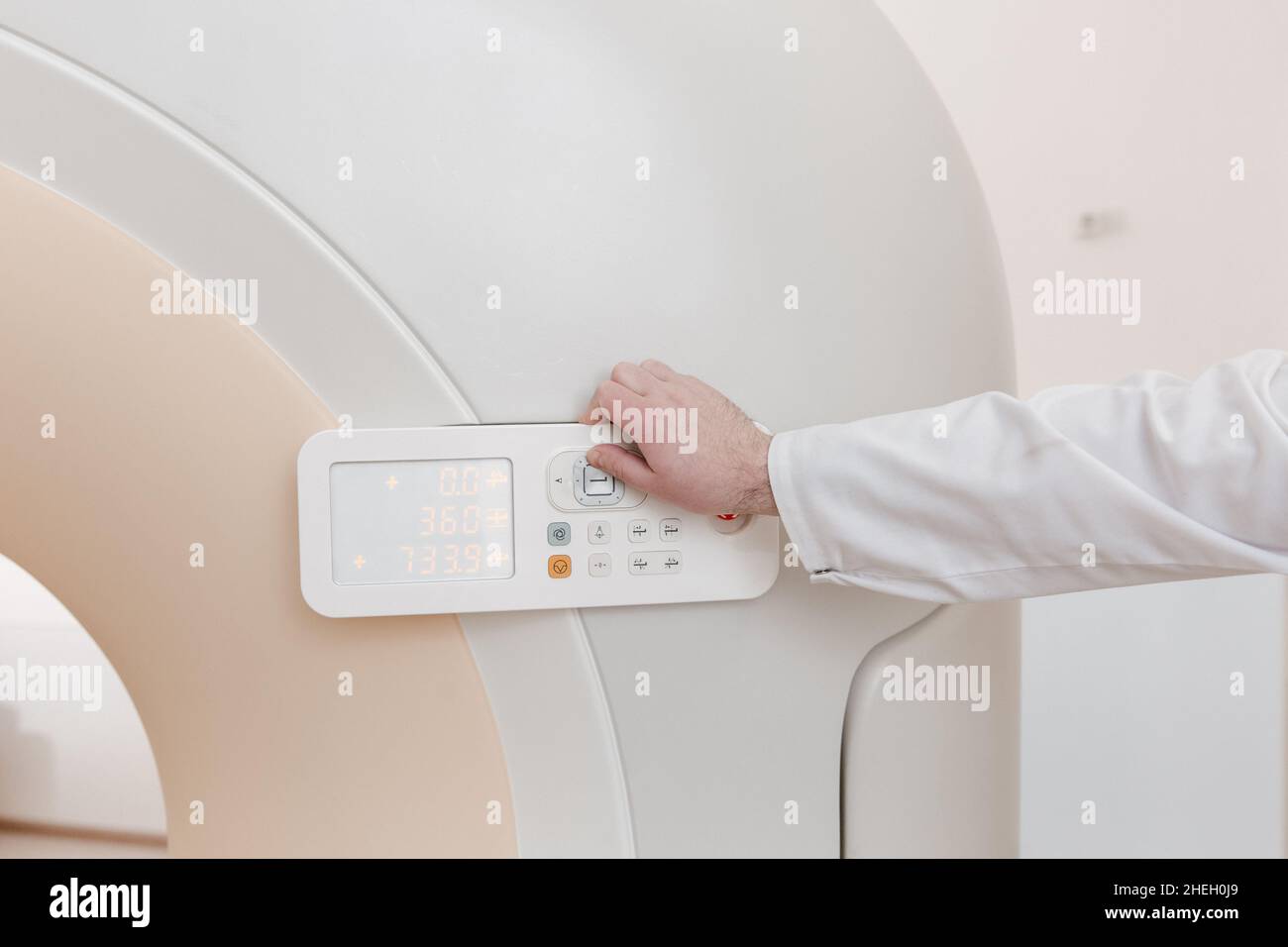 Medical CT or MRI Scan in the modern hospital laboratory. Interior of ...