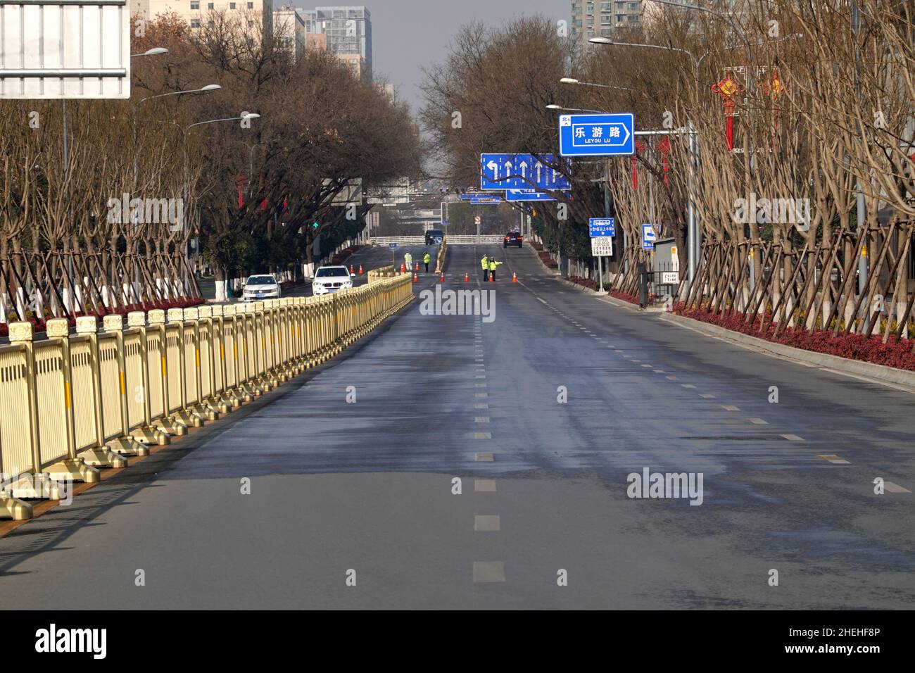 Yanta district hi-res stock photography and images - Alamy