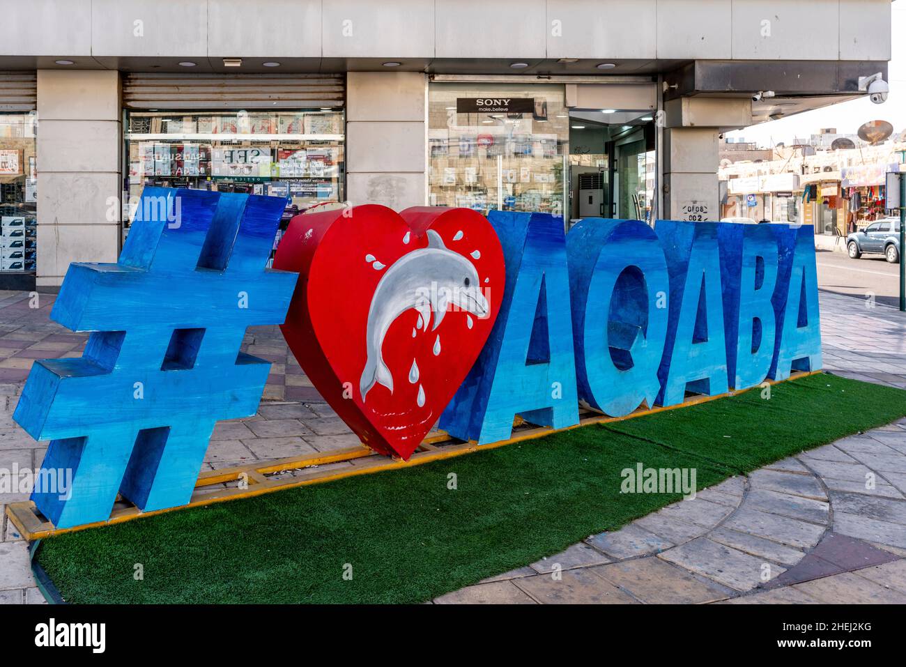 I love aqaba hi-res stock photography and images - Alamy